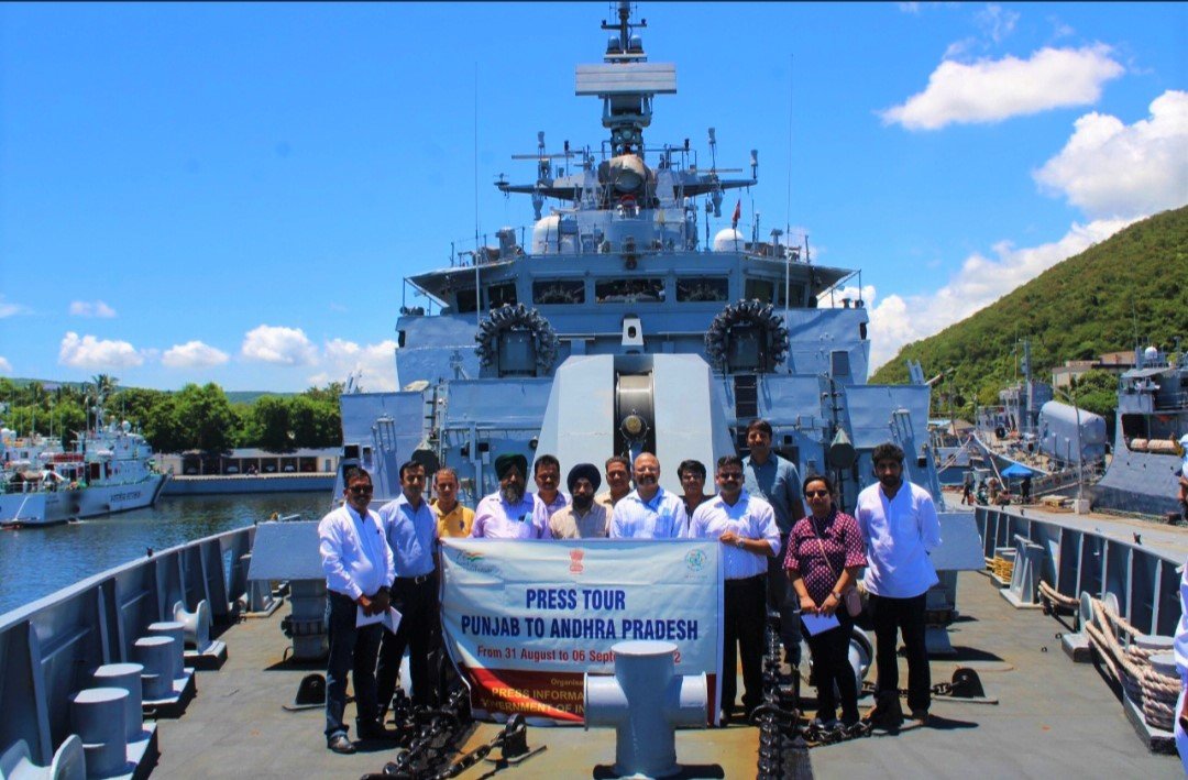 ई बी एस बी के अंतर्गत पंजाब पत्रकारों की आंध्र प्रदेश की यात्राएक भारत ...
